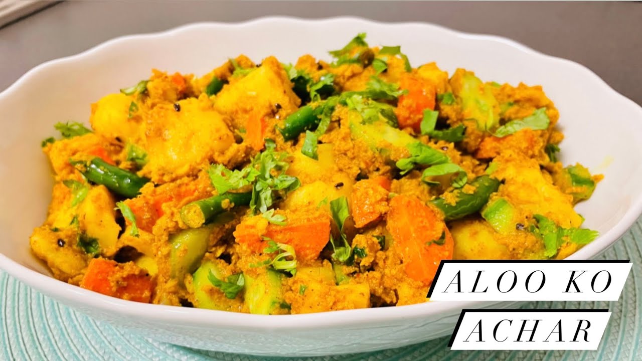आलुको अचार | Aloo,Cucumber,Carrot Achar|How To Make Aloo Ko Achar|Seema ...