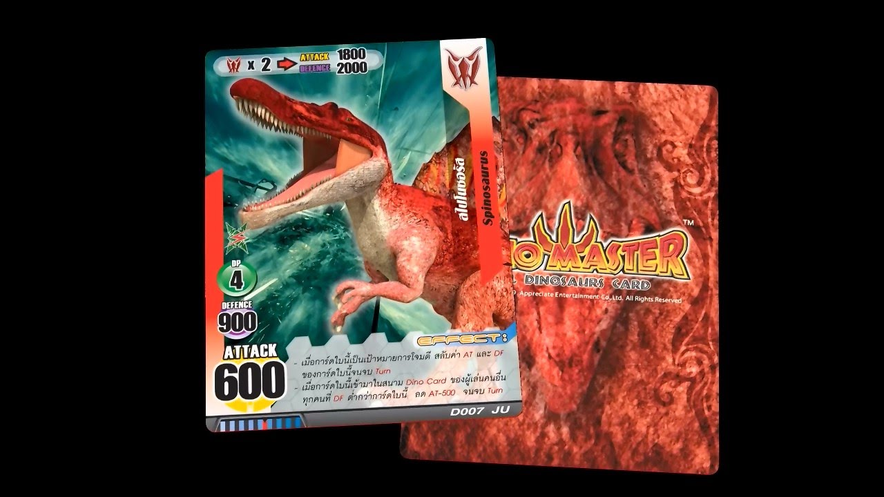 Card Spinosaurus - Dinomaster - YouTube