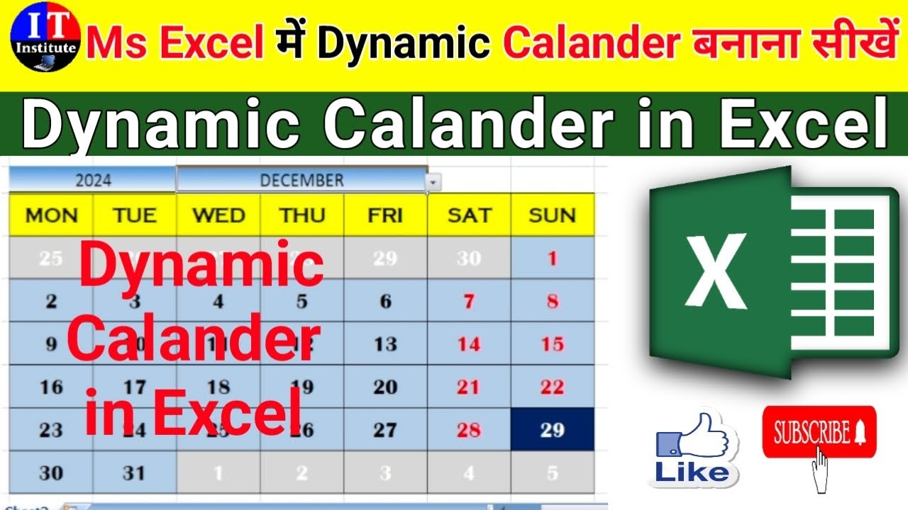 How to Create Dynamic Calander in Excel! Dynamic कैलेंडर बनाना सीखें ...