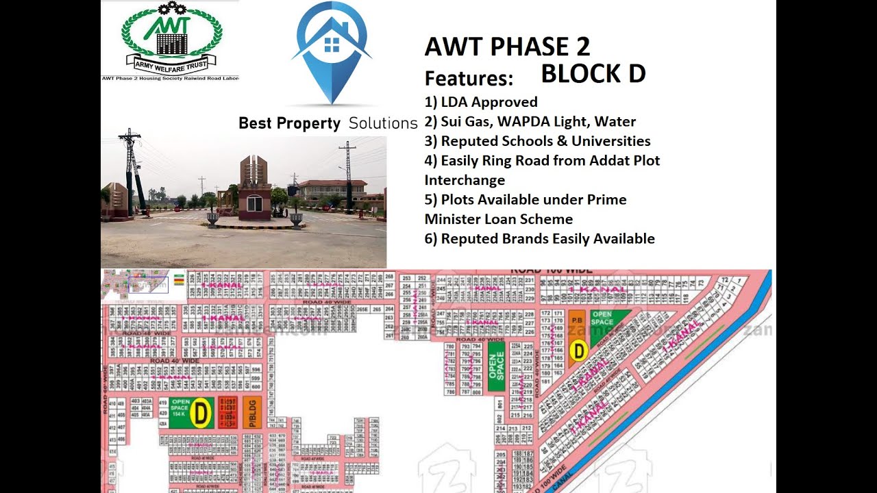AWT PHASE 2 BLOCK D (03214180843) - YouTube