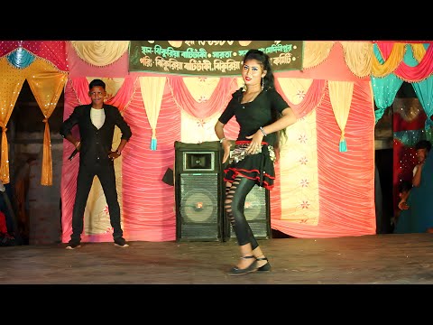 Chagra Cheler Ghum Kereche Tumpa Sona | Stage Dance | RK Videos