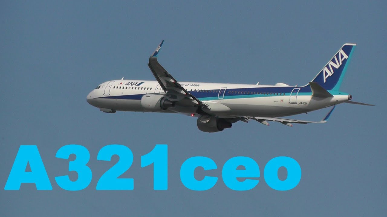 小松空港でのANA A321ceo "ANA A321ceo in Komatsu Airport" ANA (All Nippon Airways) Airbus A321-211 ...