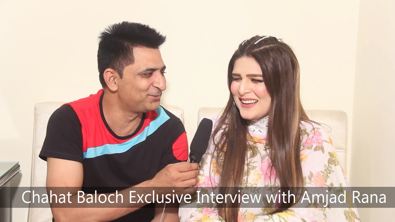 Amjad Rana With Chahat Baloch | Exclusive Interview | Babli Online ...