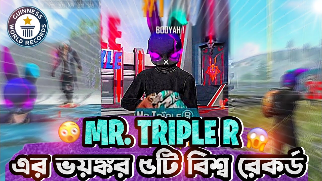 Mr. Triple R এর করা ভয়ানক ৫ টি চ্যালেঞ্জ - Mr. rrr hard challenge ...