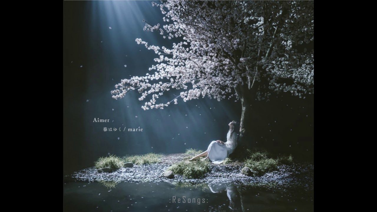 [INSTRUMENTAL] Marie - Aimer - YouTube