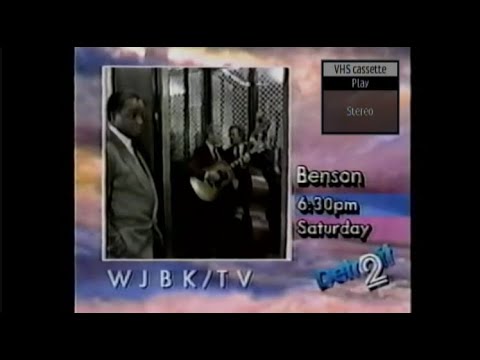 Benson Promo with Muppet Babies Intro (WJBK, 1986) - YouTube