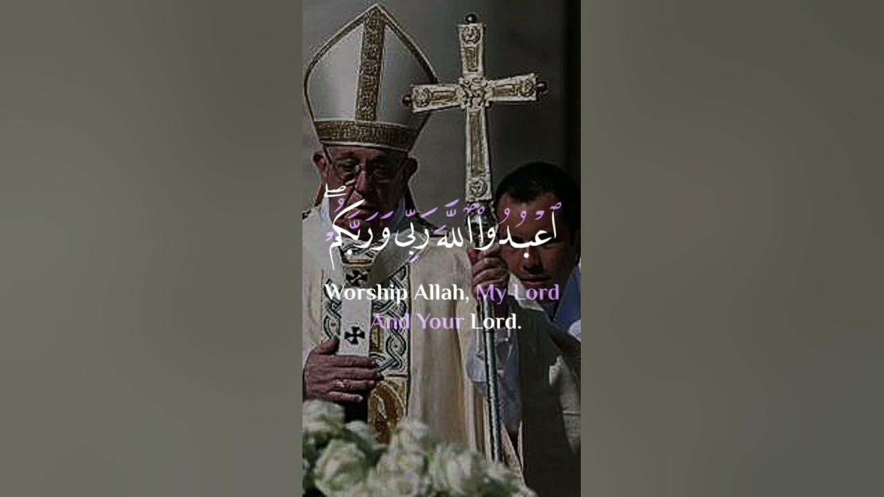 لَقَدْ كَفَرَ الَّذِينَ قَالُوا إِنَّ اللَّهَ هُوَ الْمَسِيحُ ابْنُ