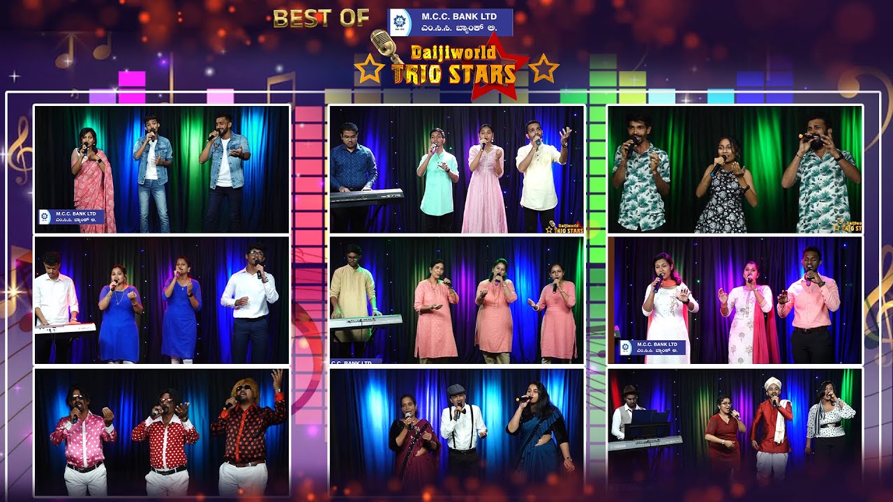 Best of Trio Strars │'Daijiworld TRIO Stars' │EP-29 - YouTube