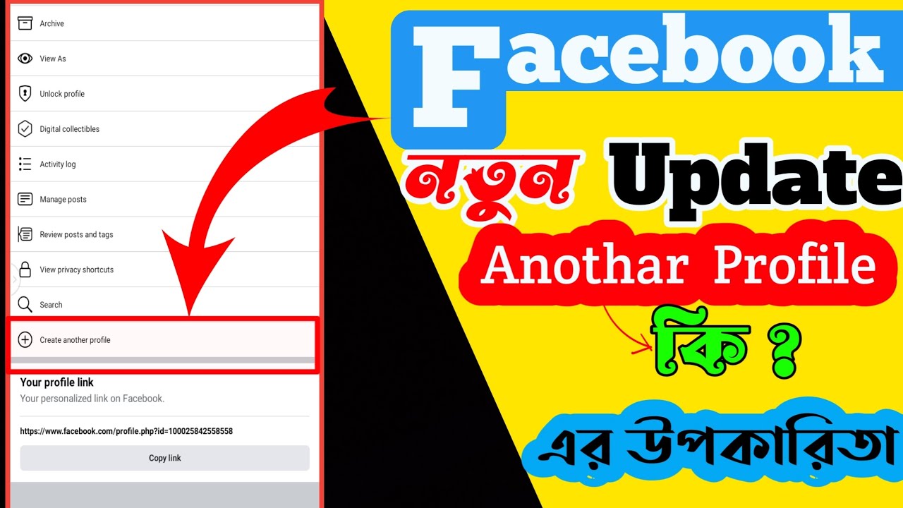 How Create Facebook another profile | facebook new update create ...