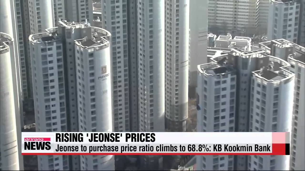 'Jeonse' to purchase price ratio at 68.8% last month: KB Kookmin Bank ...