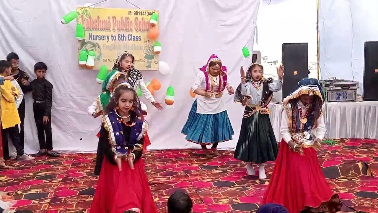 Annual day function dance 2025 - YouTube