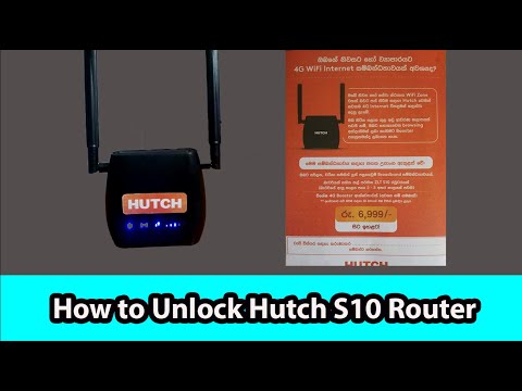 How To Unlock Hutch S10 Router - YouTube