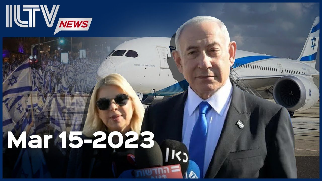 Israel Daily News – March 15, 2023 - YouTube
