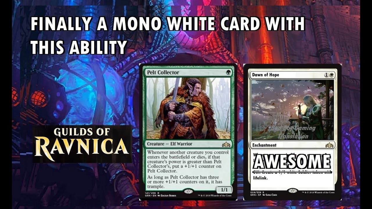 New Win the Game Card | MTG Guilds of Ravnica Preview Cards - YouTube