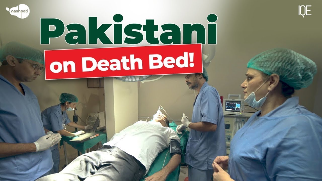 Pakistani on Death Bed! Message about Independence Day | 14 August ...