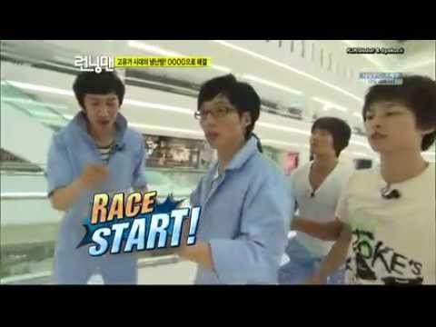 Running Man Episode 1 part 3 [Eng Sub] Guest Lee Hyo Ri and Hwang Jung ...