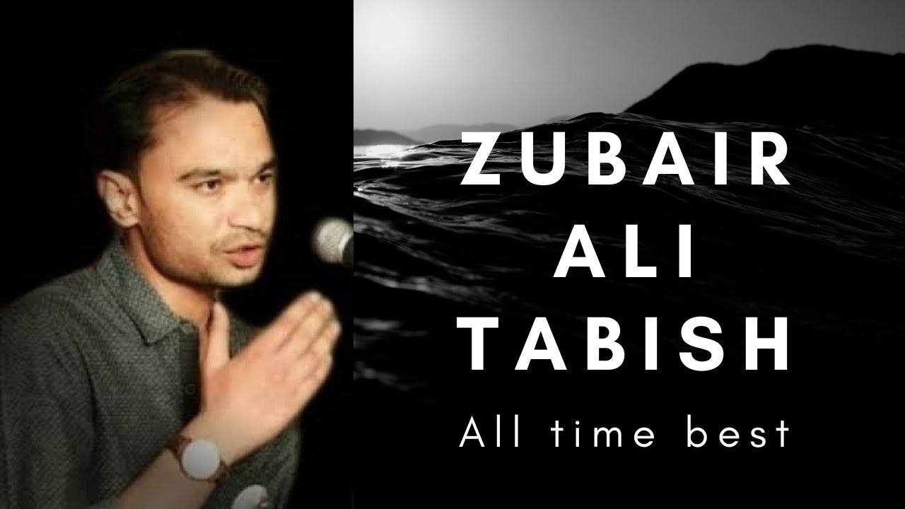 ZUBAIR ALI TABISH ::Best ever shayari-- june 2020 - YouTube