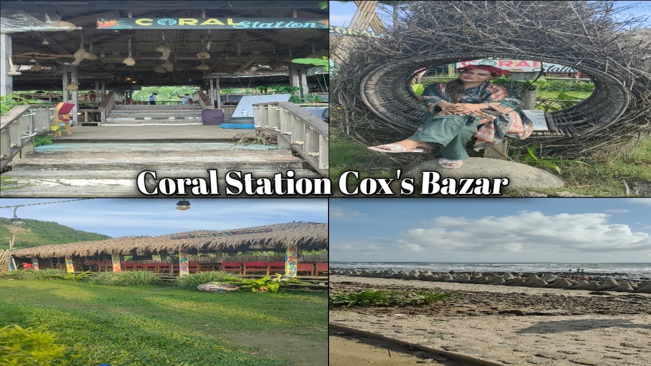 ইনানী বিচের পাশে এত সুন্দর রেস্টুরেন্টে | Coral Station Best Restaurant ...