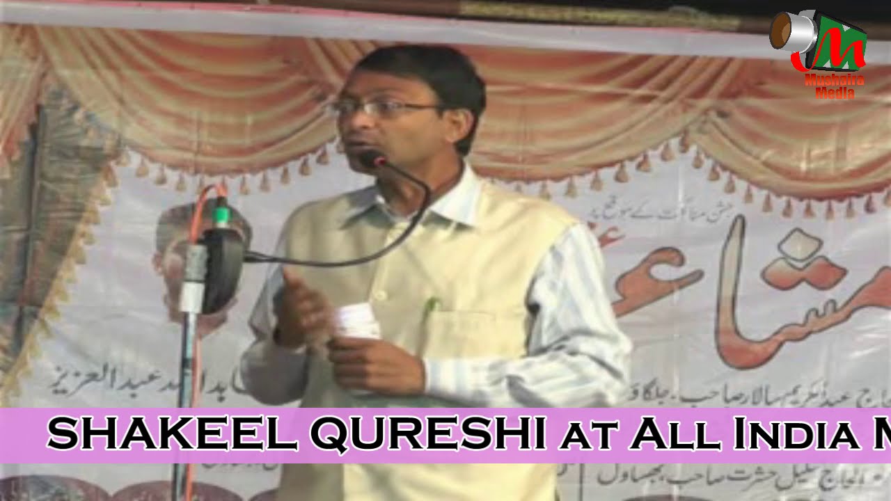 Shakeel Qureshi at Jalgaon Mushaira, Adawad, 05/01/2015, Mushaira Media - YouTube