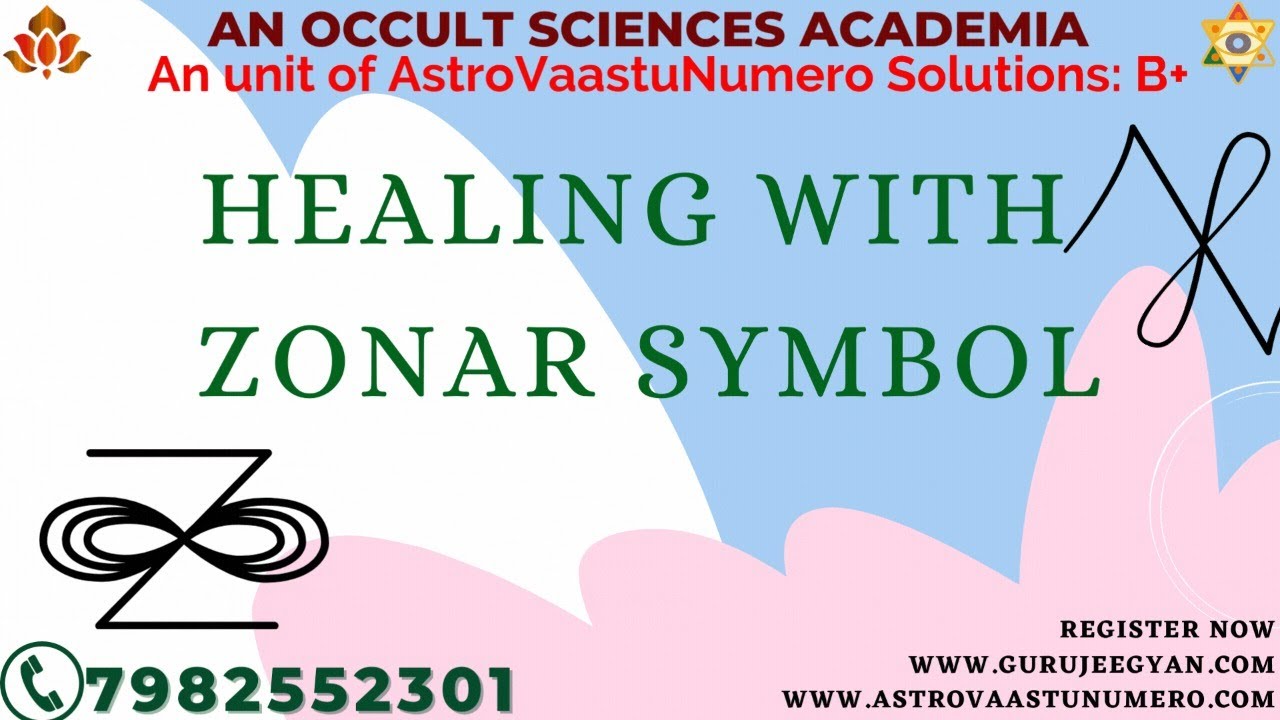 Healing With Zonar Symbol - YouTube