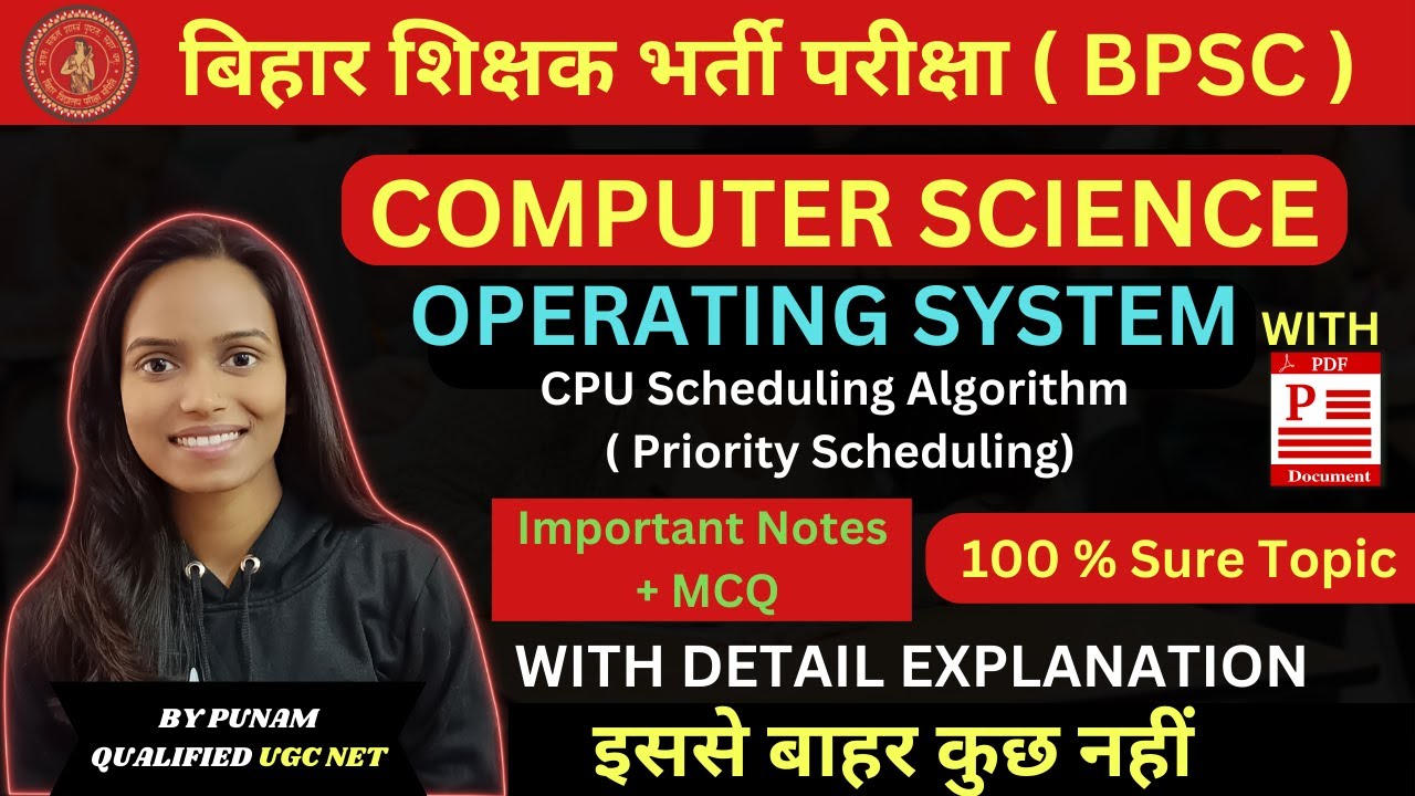 Bihar STET 2023 Computer Science CPU Scheduling Algorithm Important ...