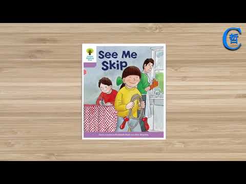See Me Skip, Oxford Reading Tree, Story Book, English - YouTube