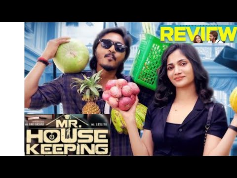 திரு . ஹவுஸ் கீப்பிங் திரை விமர்சனம் | Mr . House Keeping Review - YouTube