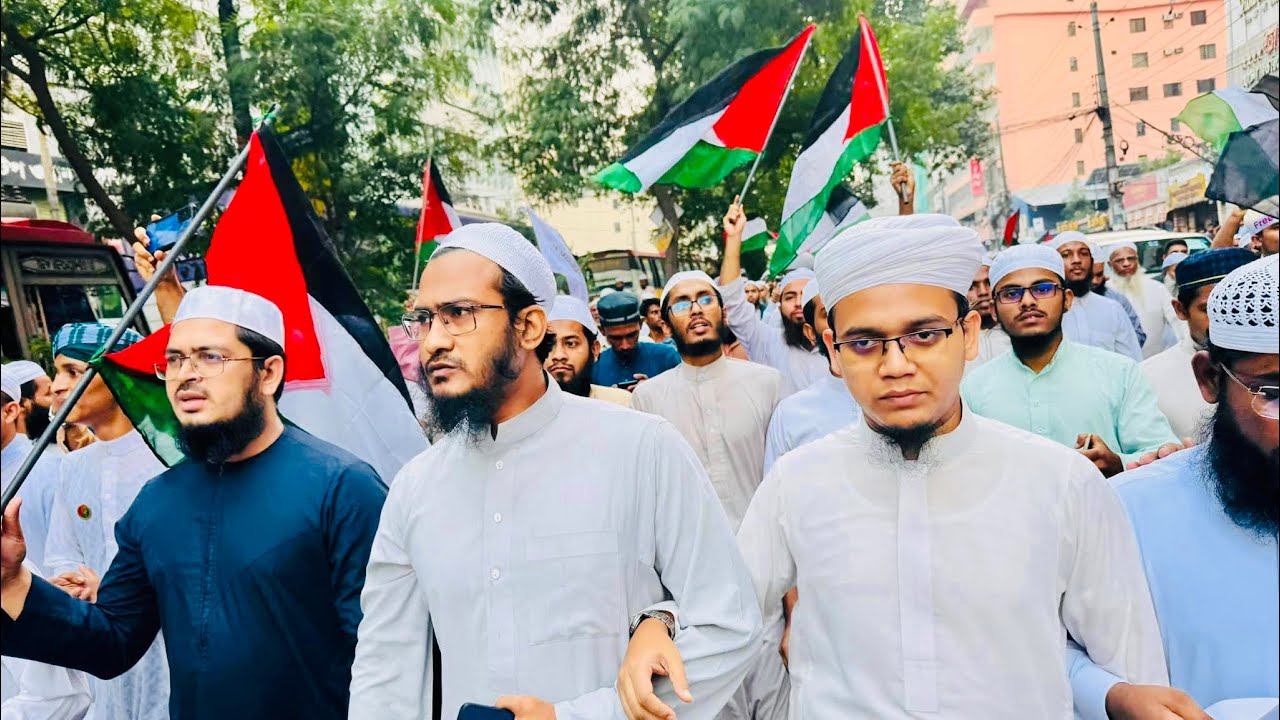 ফিলিস্তিনের পক্ষে মিছিলে মিছিলে ঢাকা অচল । Palestine । Gaza - YouTube