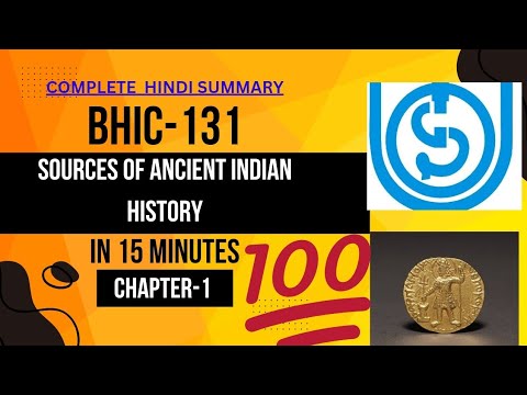 BHIC-131 ( HISTORY OF INDIA FROM EARLIEST TIMES UPTO 300 CE) IGNOU ...
