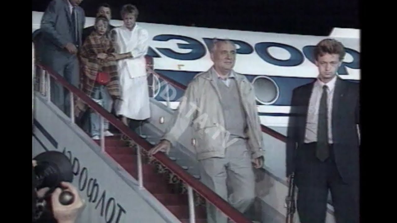 1991 State Emergency Committee GKChP takes power in the Soviet Union 02 ...