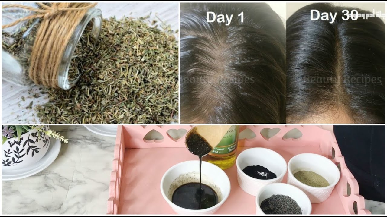 Cilaaj u Fican Timaha aad ka u Go'a iyo Bidaarta - YouTube