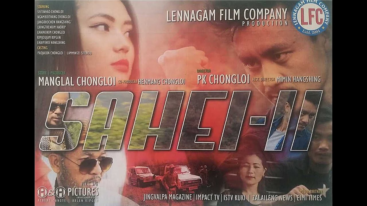 SAHEI 2 Official Trailer - YouTube