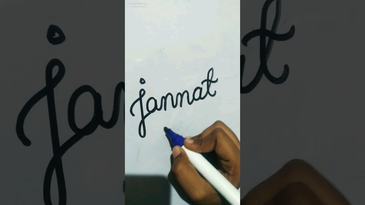 Jannat name writing || comment down your name || #shorts - YouTube