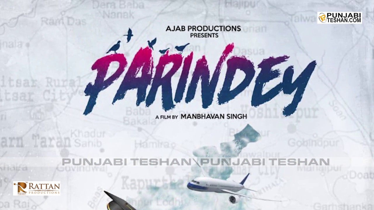 Parindey New Punjabi Movie | Yuvraj Hans | Mansi Sharma | Gurleen ...
