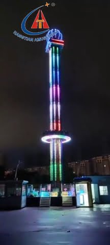 Sky gyro drop tower thrillling amusement park ride - YouTube