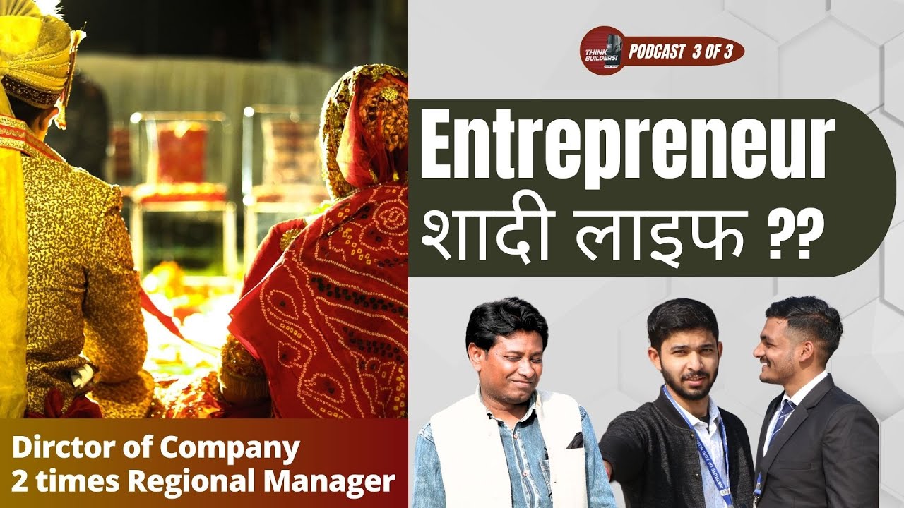 Inside to Corporate Life podcast - Higher Package? During placement ...