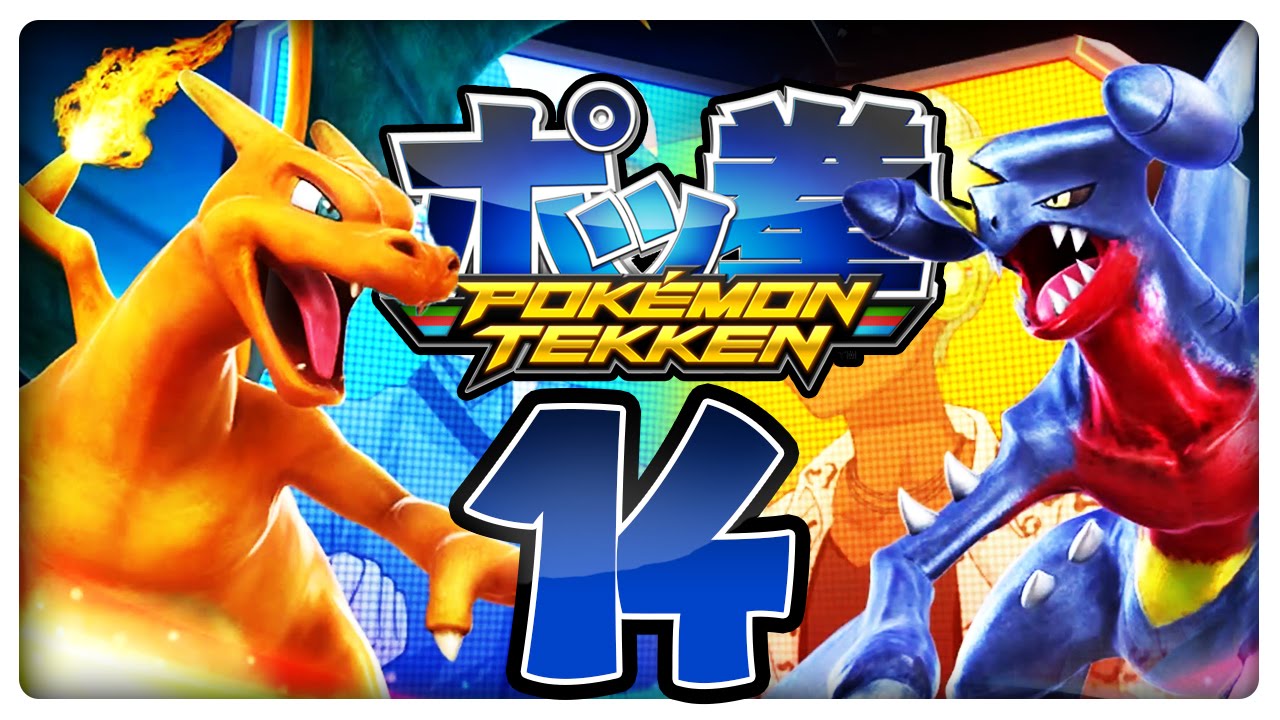 POKÉMON TEKKEN Part 14: Turnier der roten Liga - YouTube