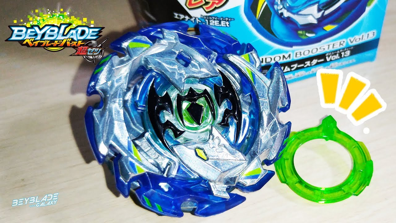 Abrindo B-130 Random Booster Vol. 13 - EMPEROR FORNEUS .13M.S ...