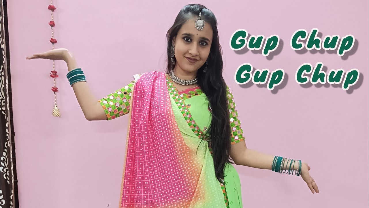 Gup Chup Gup Chup | Dance Cover | #share #subscribe #like # ...