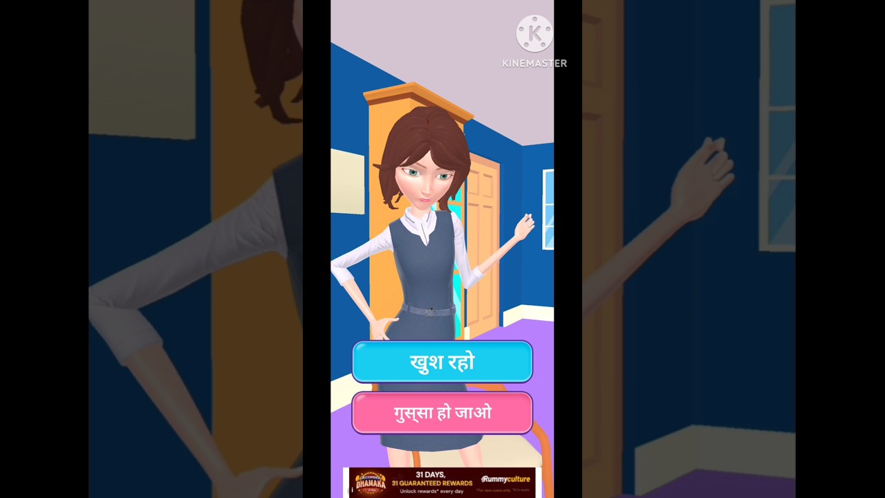 daily life game video 4 episode #gaming #simulator_2 #momlife - YouTube