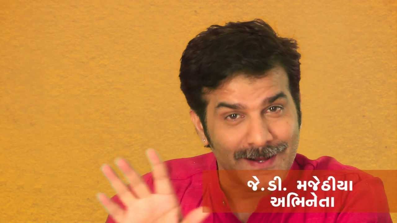 JD Majethia -- Lets come together for the vikas yatra of Gujarat - YouTube