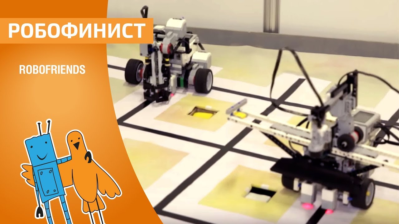 [Робофинист] Robofriends - YouTube