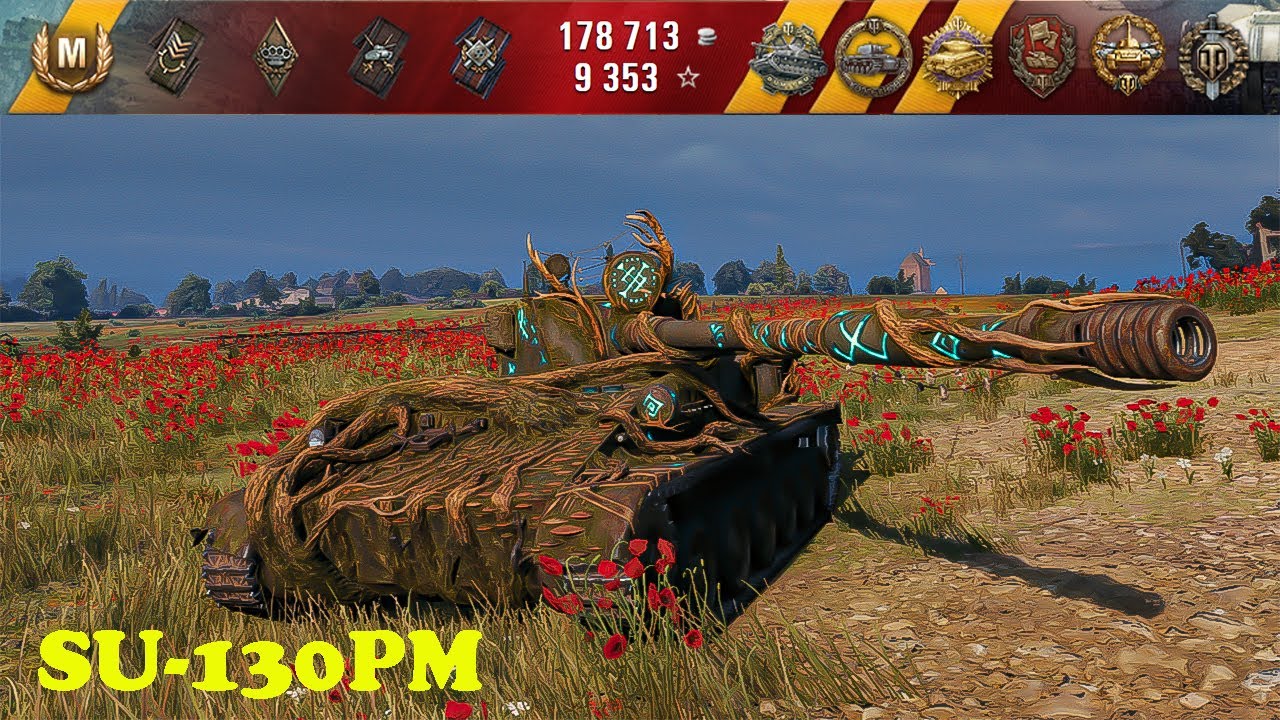 SU-130PM - World of Tanks UZ Gaming - YouTube