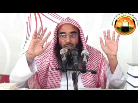 Bangla Waz Doa Korar Adob By Sheikh Motiur Rahman Madani - YouTube
