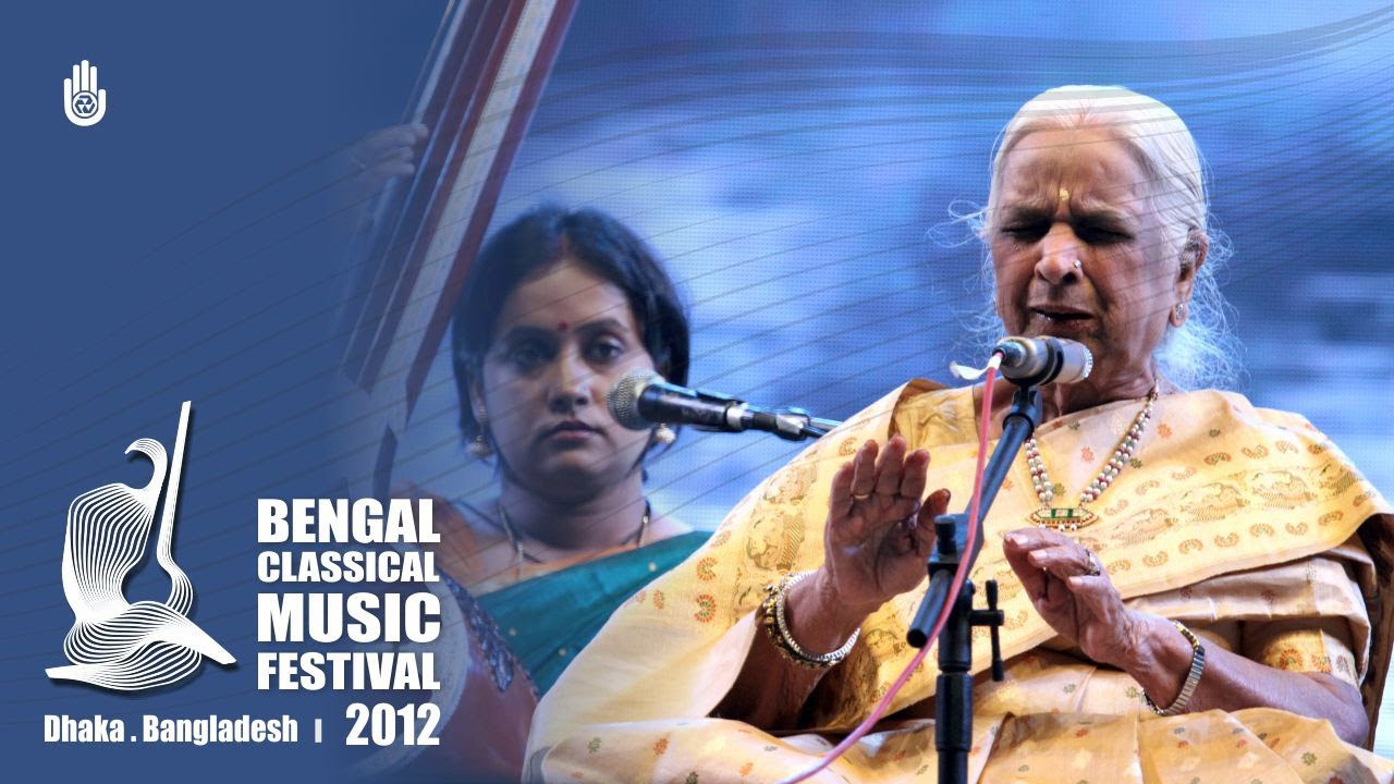 Raga Bihag I Vidushi Girija Devi at Bengal Classical Music Festival ...