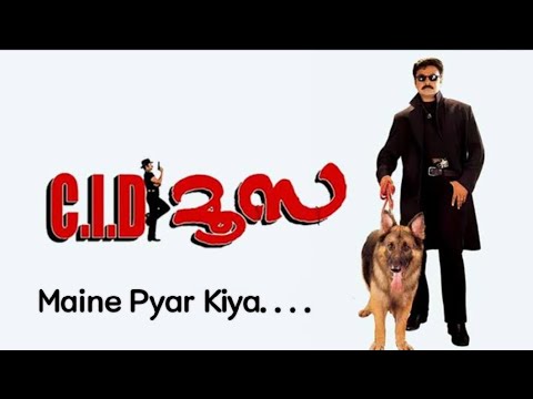 Maine Pyar Kiya | CID Moosa | Dileep | Bhavana | Visualised song - YouTube