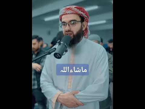 quran Quranقرآن%%9ED9%88%D9%8E%D8%A5%%90%D8%B0%%D8%A7+%D8%B1%D9%8E%D8 ...