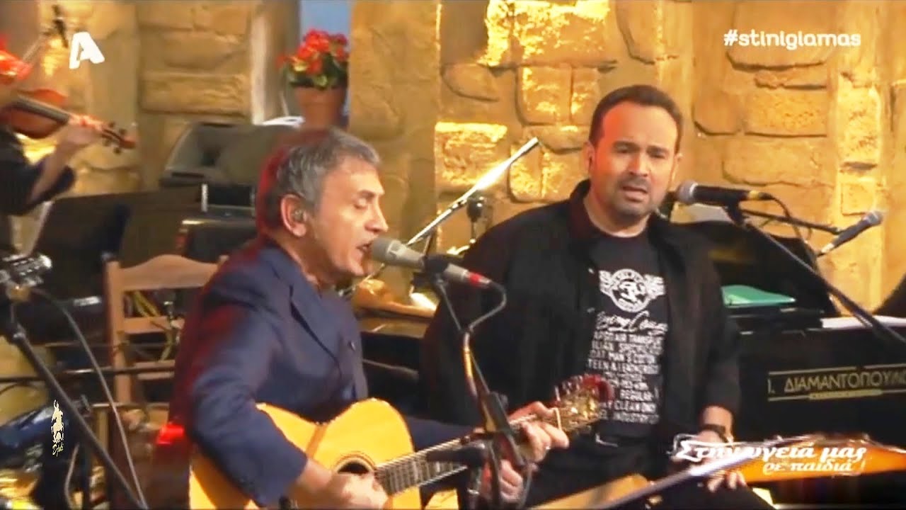 Xάντρα στο κομπολόι σου / Το σακάκι μου κι αν στάζει - Γιώργος Νταλάρας ...