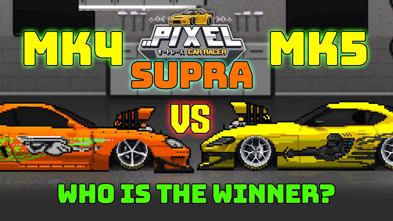 SUPRA MK4 and SUPRA MK5 BUILD TUTORIAL - YouTube