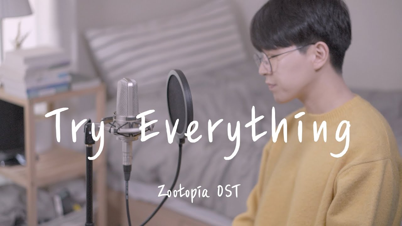 Zootopia OST(주토피아) / Shakira - Try Everything Cover - YouTube